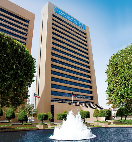Kuwait International Bank | WorldFinance100